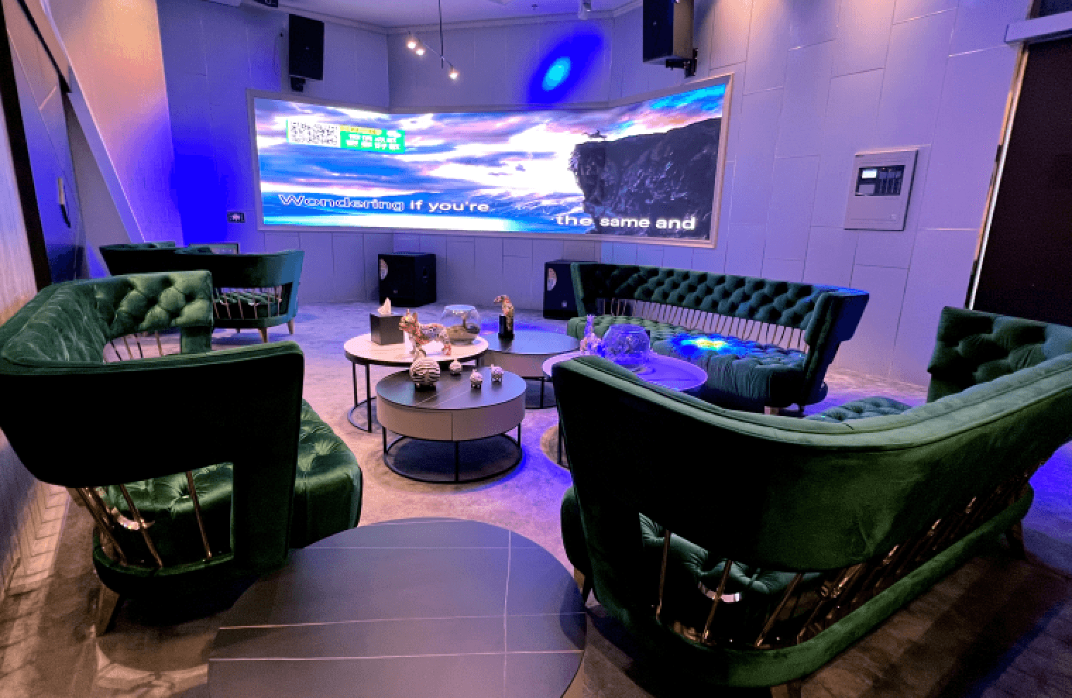 My Golf. KTV Room - Dubai